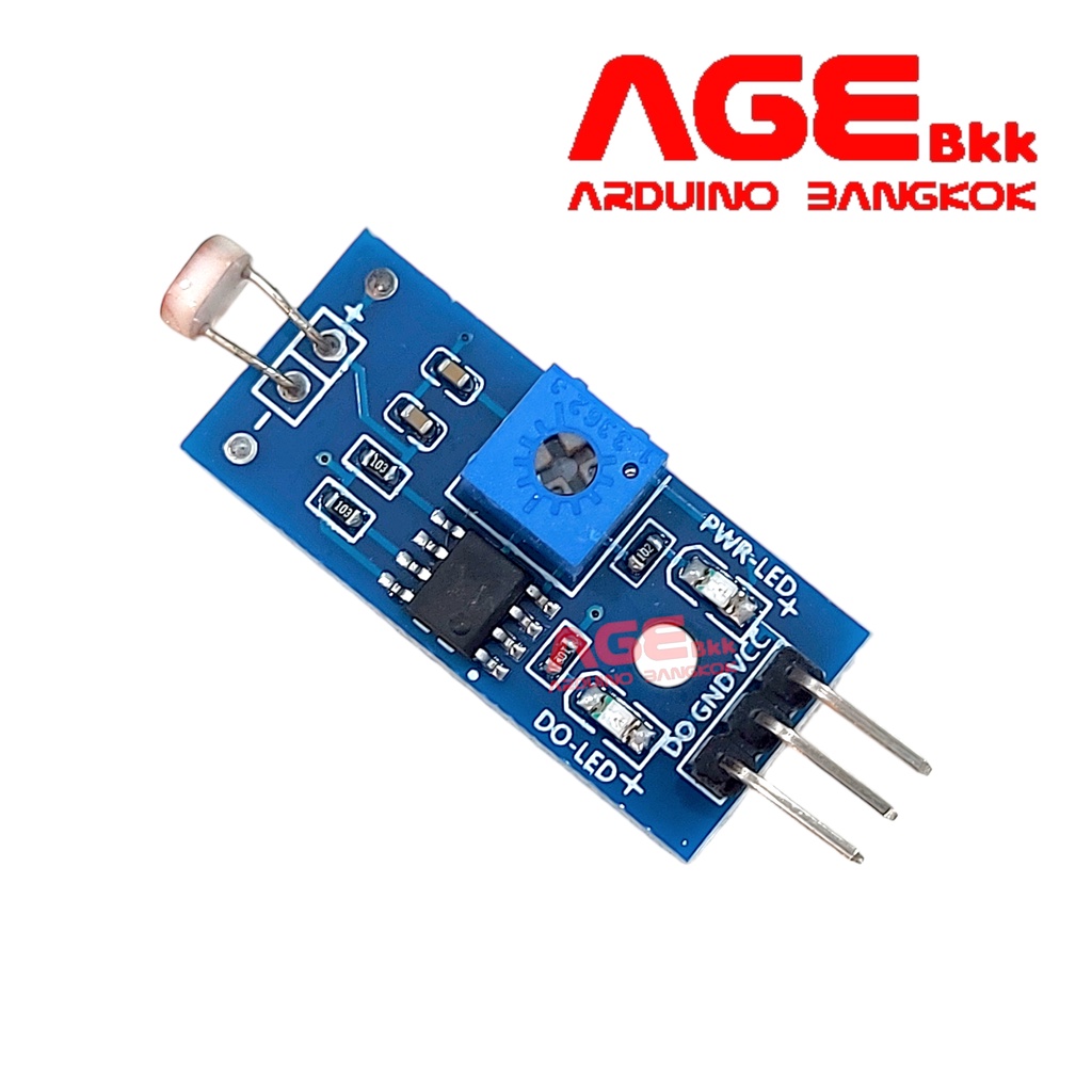 โมดูลตรวจจับความสว่างและความเข้มของแสง LDR Photoresistor Sensor Module ...
