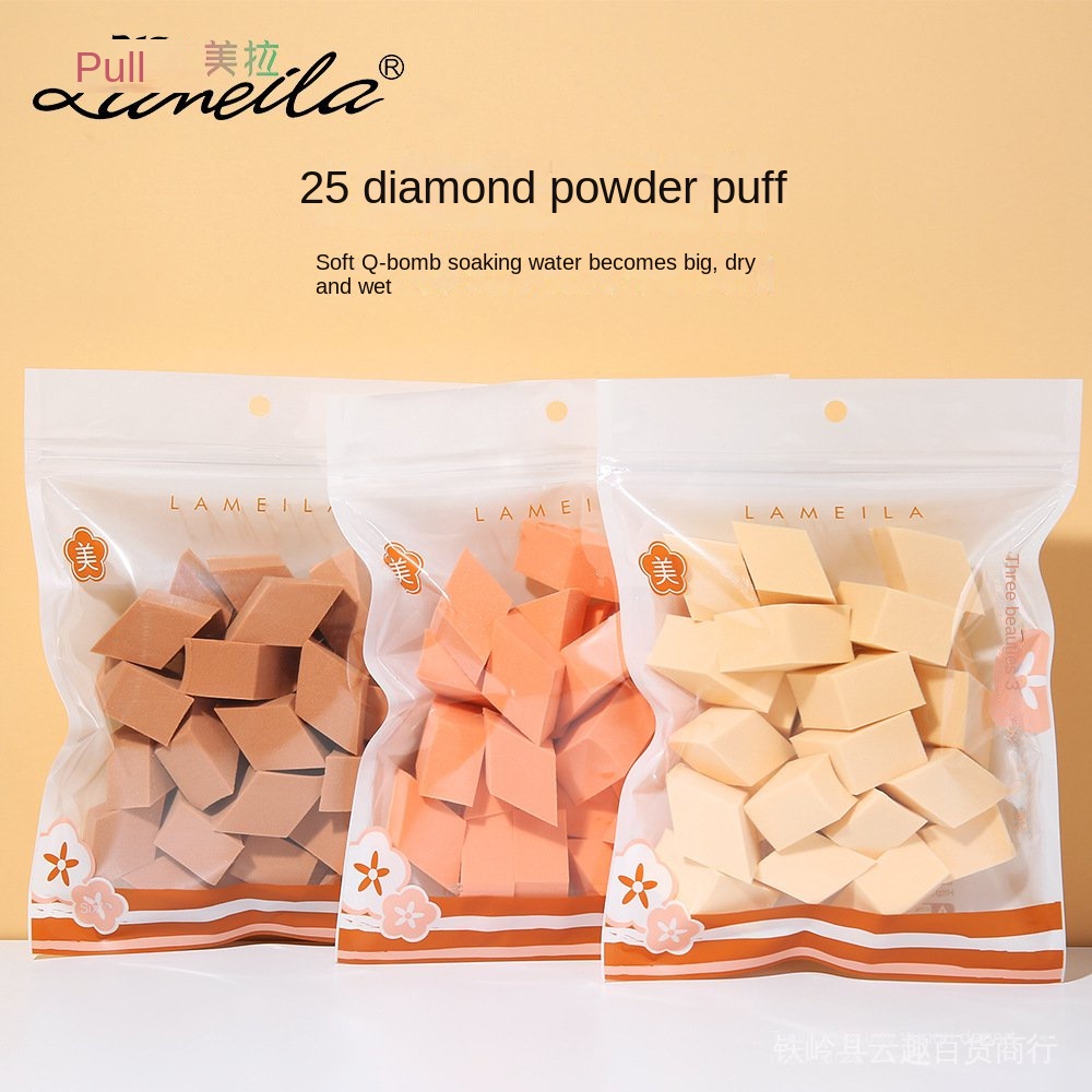 25 กระเป๋า Diamond-Shaped Soaked Water Large Puff Pack Hydrophic ...