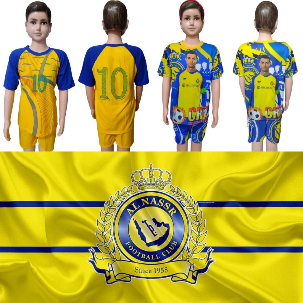 ชุดเสื้อฟุตบอลเด็ก Al Nasar Club เสื้อยืดเด็กฟุตบอล Ronaldo Image ...