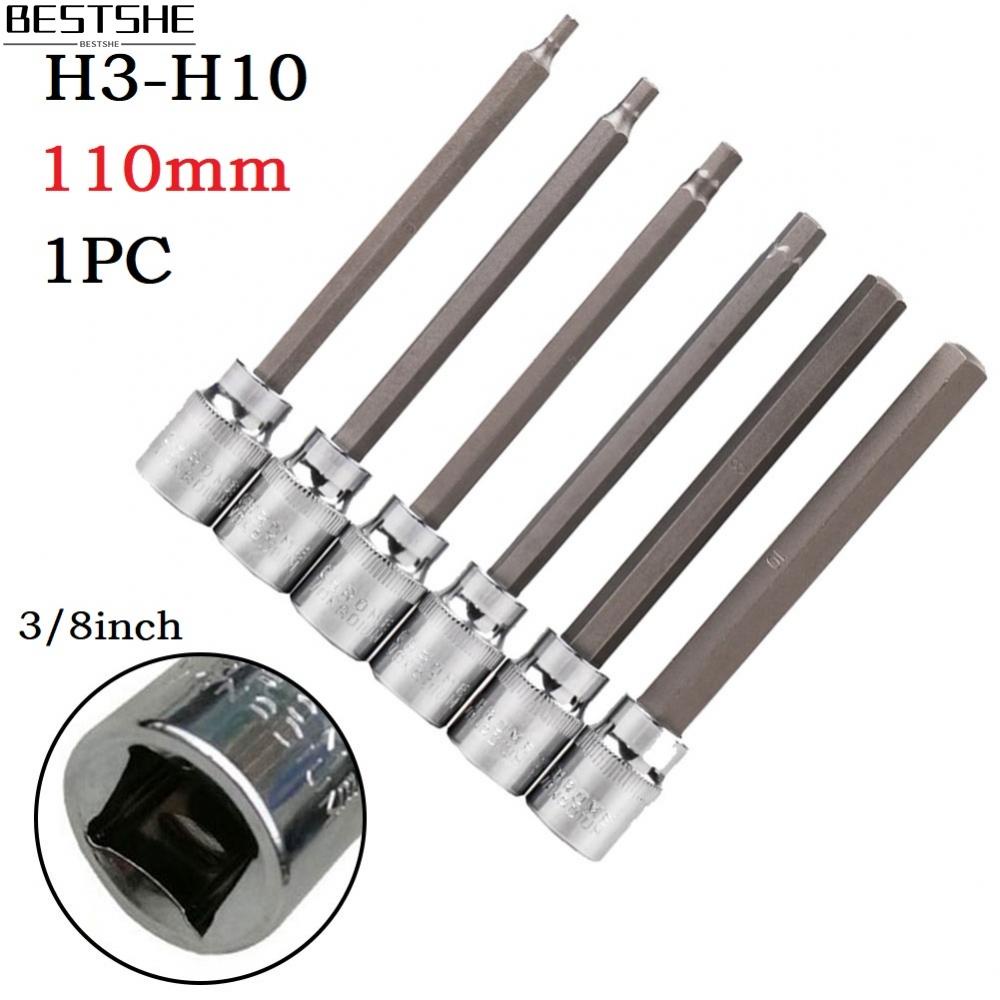 ดอกไขควง หกเหลี่ยม H3 H4 H5 H6 H7 H8 H10 | Shopee Thailand