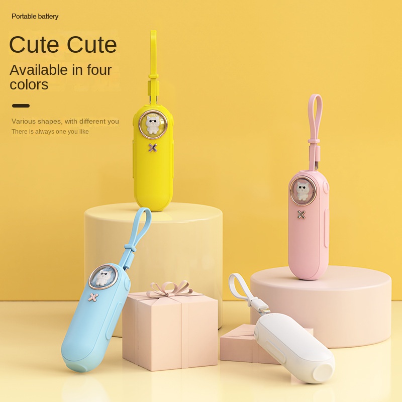 พาวเวอร์แบงค์ Power bank cute ใหม่ พาวเวอร์ซัพพลาย ขนาดเล็ก กะทัดรัด ...