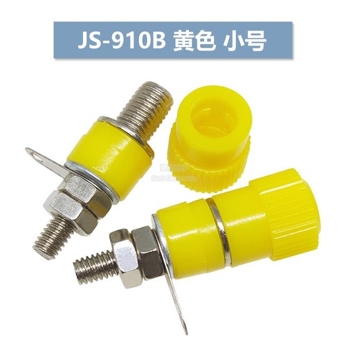Js-910b ขั้วต่อโพสต์ 4 มม. หัวกล้วย ทดสอบซ็อกเก็ตลําโพง ขนาดเล็ก กลาง | Shopee Thailand