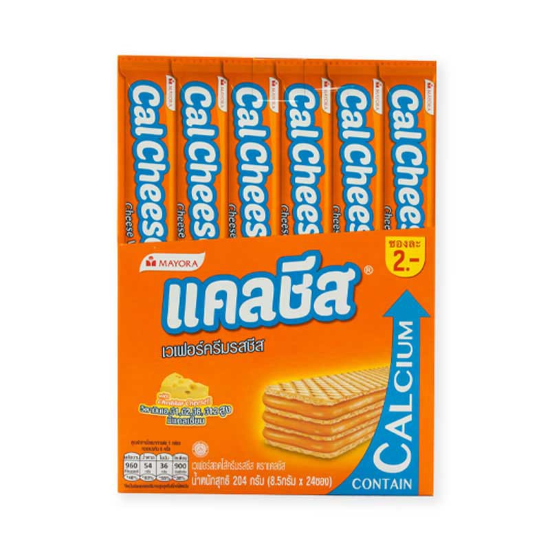 แคลชีส เวเฟอร์สอดไส้ครีม รสชีส บรรจุ 8.5G. ไซส์ 24ซอง CALCHEESE CHEESE ...