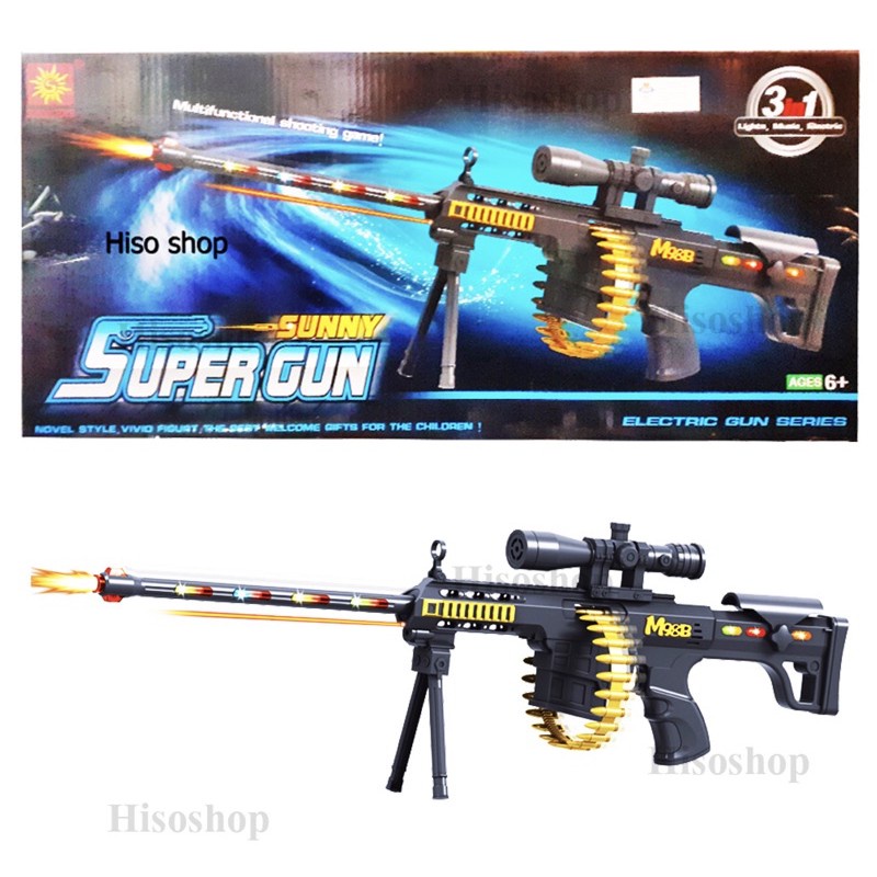 ปืนกล M16 Machine Gun Super Combat Mission มีเลเซอร์ มีไฟ มีเสียง สีสัน ...