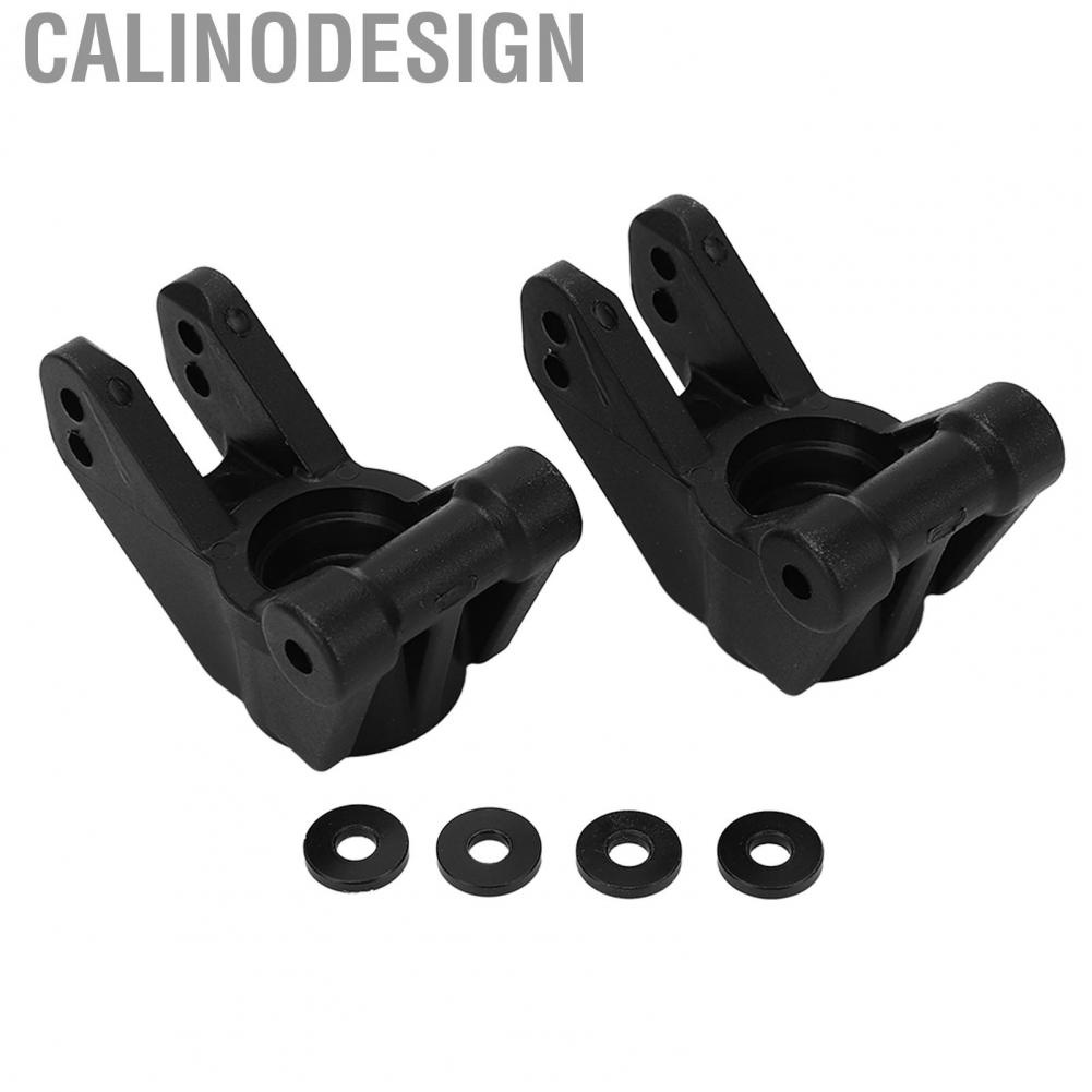 Calinodesign RC Car Rear Axle Seat Plastic Rear Axle Seat High ...