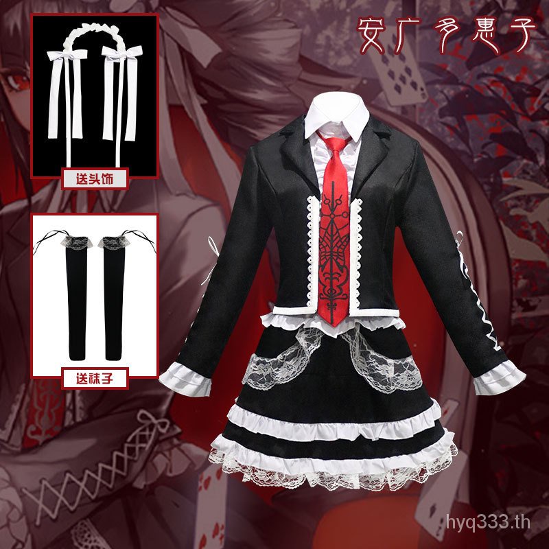 [Spot] new projectile theory broken lace Tiya Roden Baker an Guang duo ...