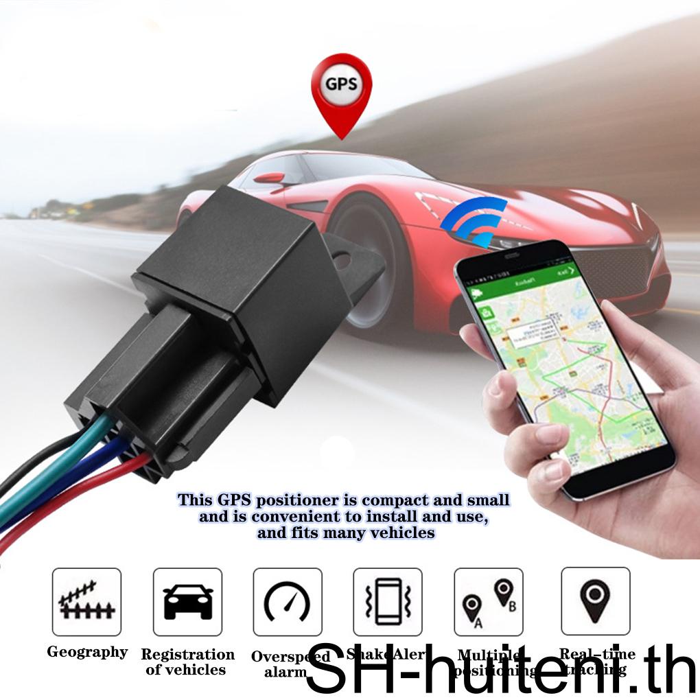 ใหม่ รีเลย์ซ่อนรถมอเตอร์ไซค์ ตัดแต่งพ่วงรถ ACC สถานะ SMS ติดตาม APP ฟรี ...