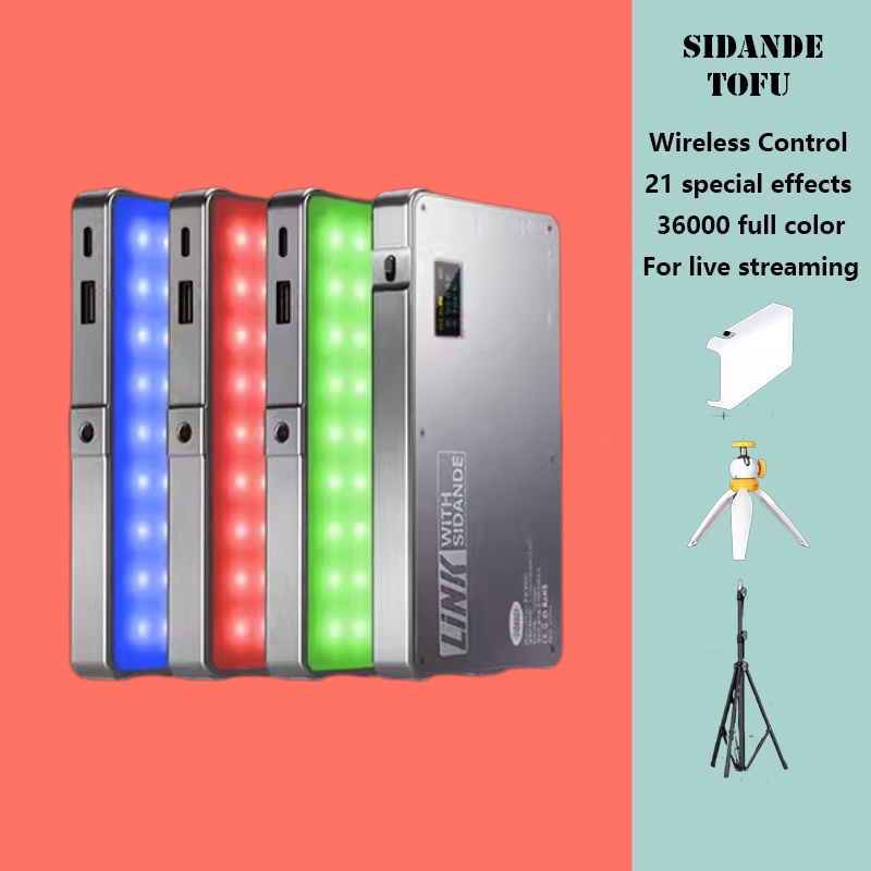 Sidande X2049 ไฟถ่ายวิดีโอ LED 3200k-5600k RGB เติมแสงสีได้เต็มรูปแบบ ...