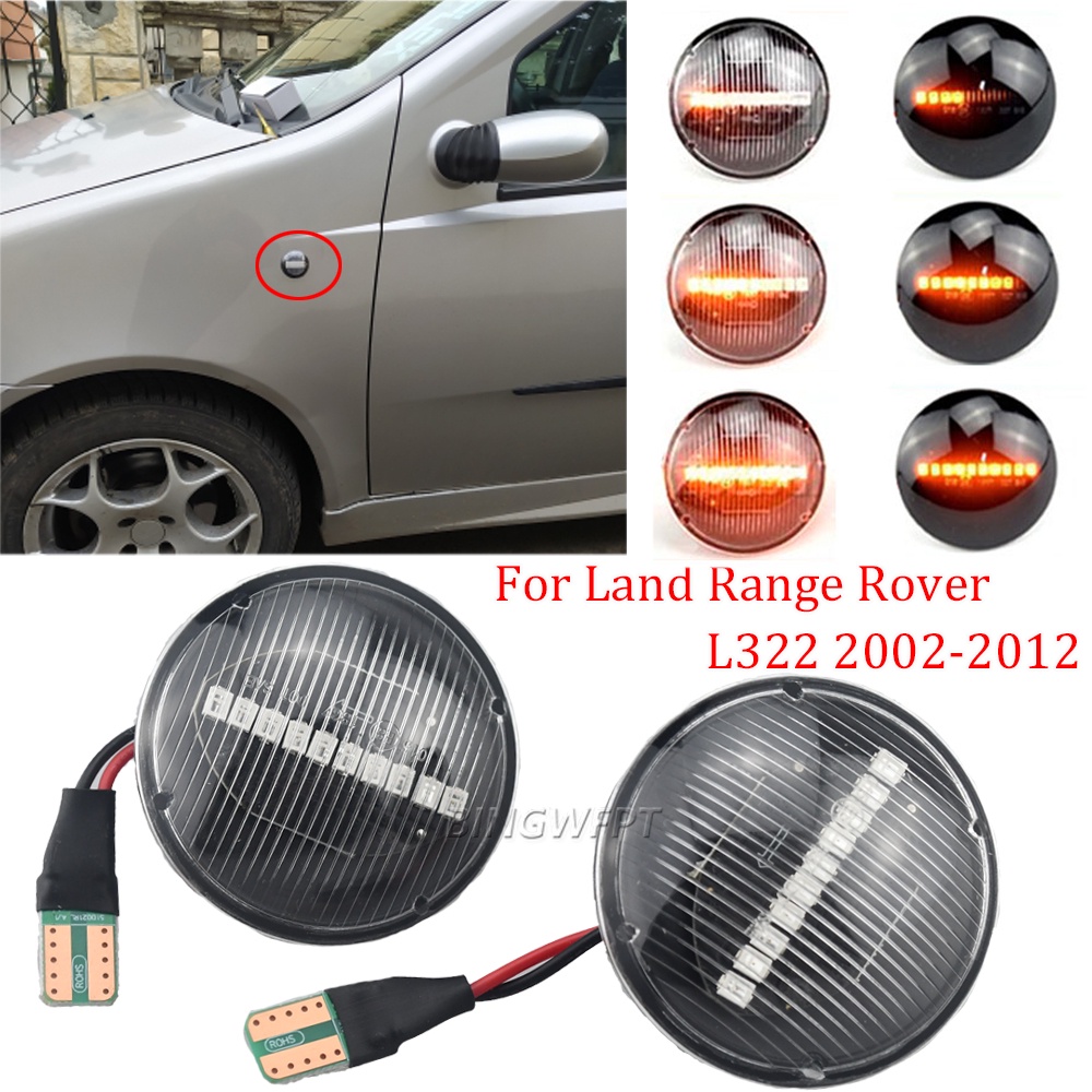 หลอดไฟสัญญาณไดนามิก LED สําหรับ Land Range Rover L322 2002-2012 2 ชิ้น ...