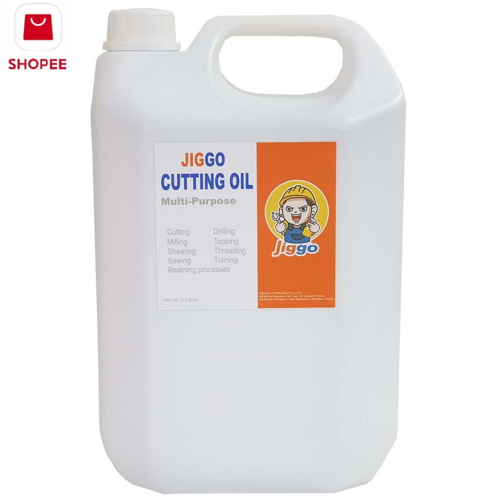 99+ชิ้น Jiggo น้ำมันหล่อเย็น Jiggo Cutting Oil 5 Liters งานตัด กลึง เจาะ เจีย กัด ต๊าปเกลียว ...