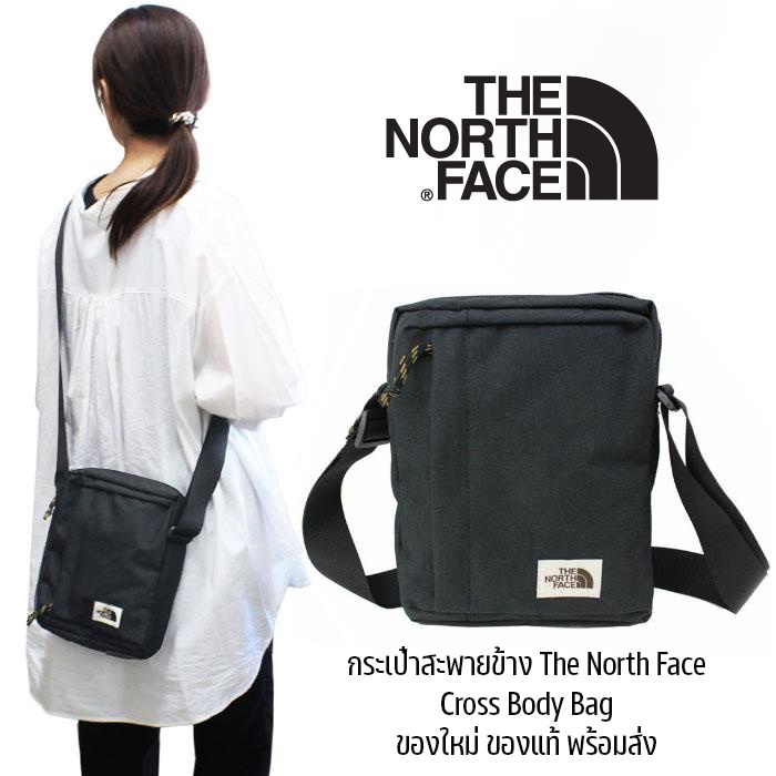 กระเป๋าสะพายข้าง The North Face Cross Body Bag ของใหม่ ของแท้ พร้อมส่ง ...