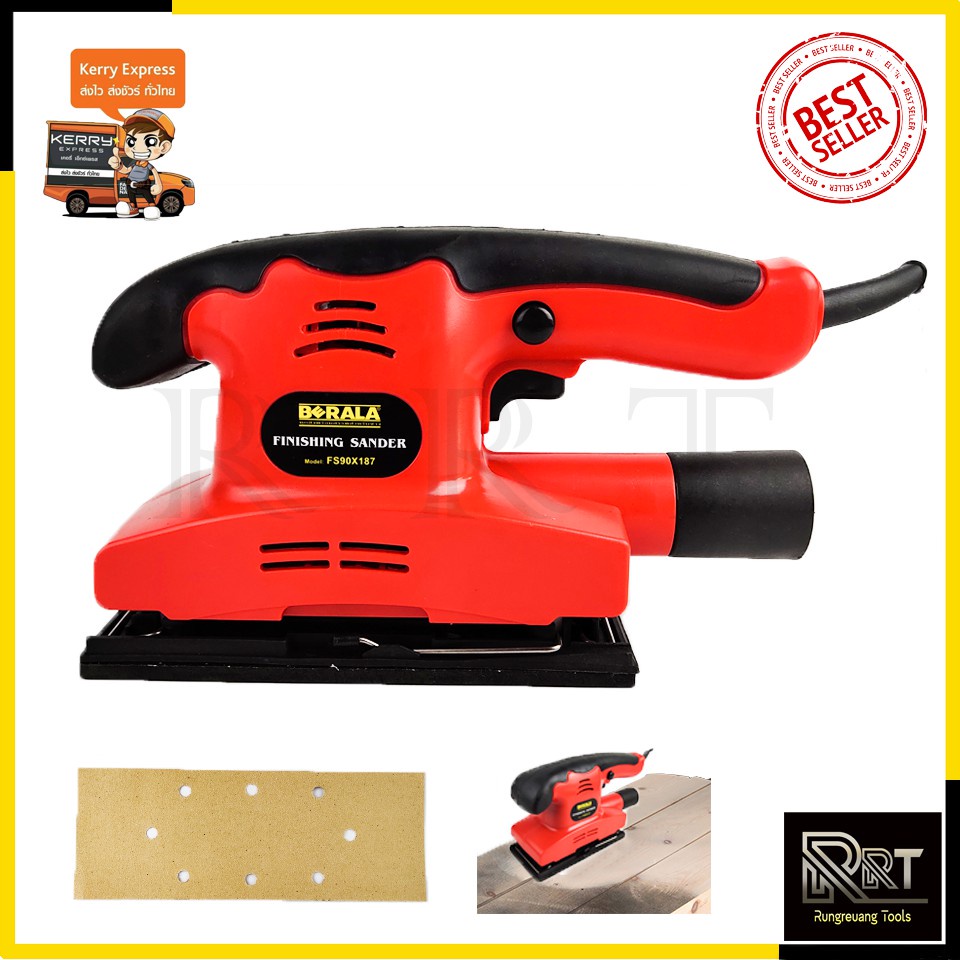 BERALA เครื่องขัดกระดาษทรายแบบสั่น-ผืนผ้า รุ่น FS90X187 | Shopee Thailand