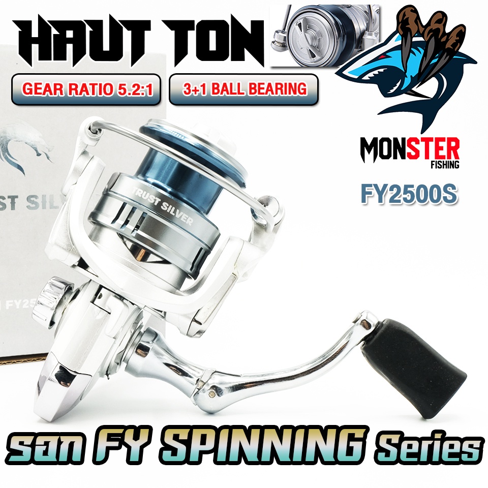 รอกตกปลา รอกสปินนิ่ง TRUST SILVER FY SERIES By HAUT TON (รอบ 5.2:1 เบรค ...