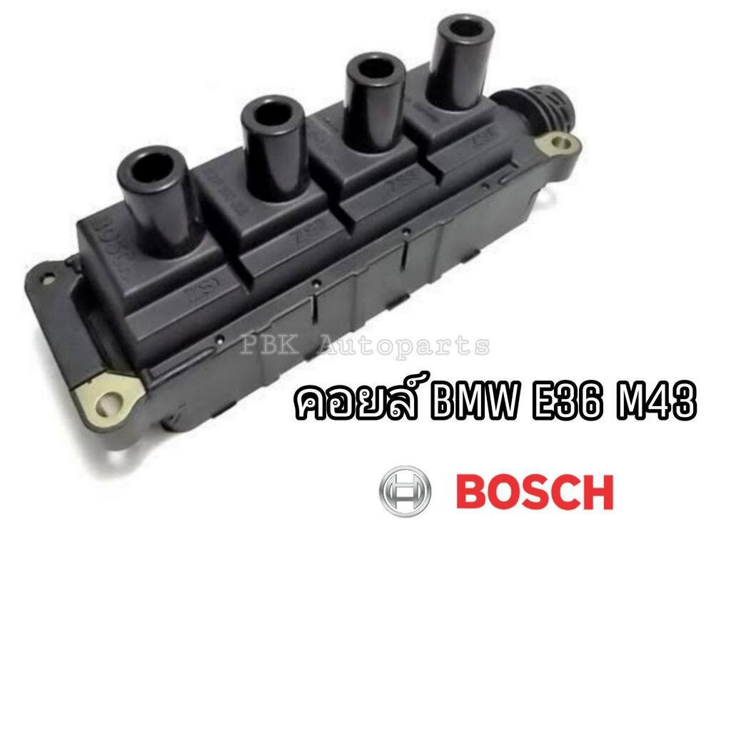 คอยล์จุดระเบิด BMW E36 M43 BOSCH แท้ 0221503489 | Shopee Thailand
