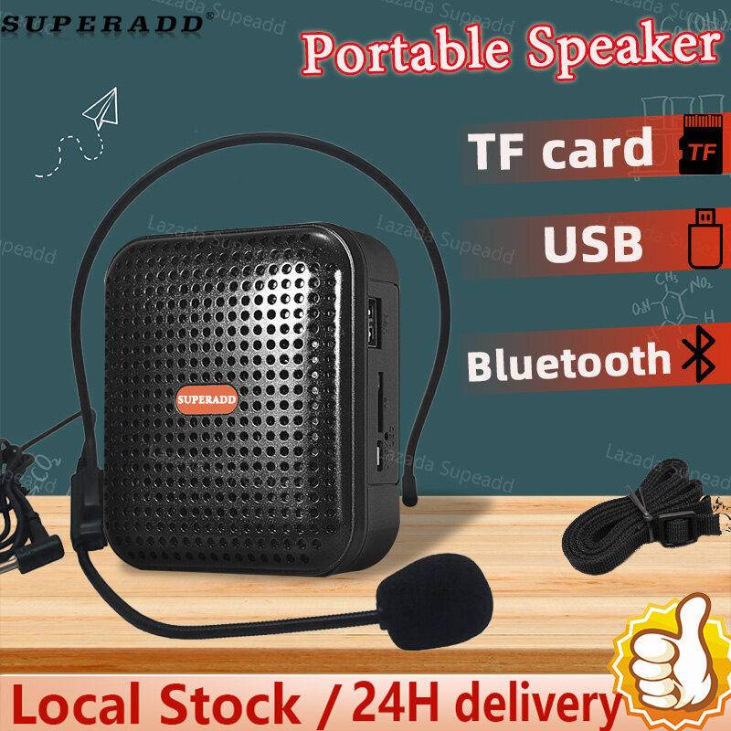 Bluetooth Portable Microphone Loud Speaker Voice Amplifier Megaphone ...