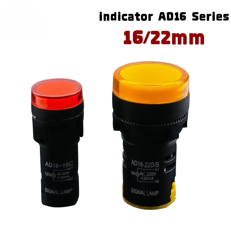 ไฟกระพริบแจ้งเตือน led สีแดง AD16-16SM 16 22 มม. 12v 24v 110v AD16-22SM | Shopee Thailand