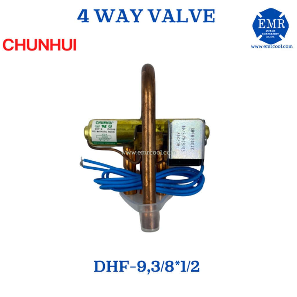 CHUNHUI 4 เวย์ วาล์ว ( 4 WAY VALVE ) DHF-9,3/8*1/2 | Shopee Thailand