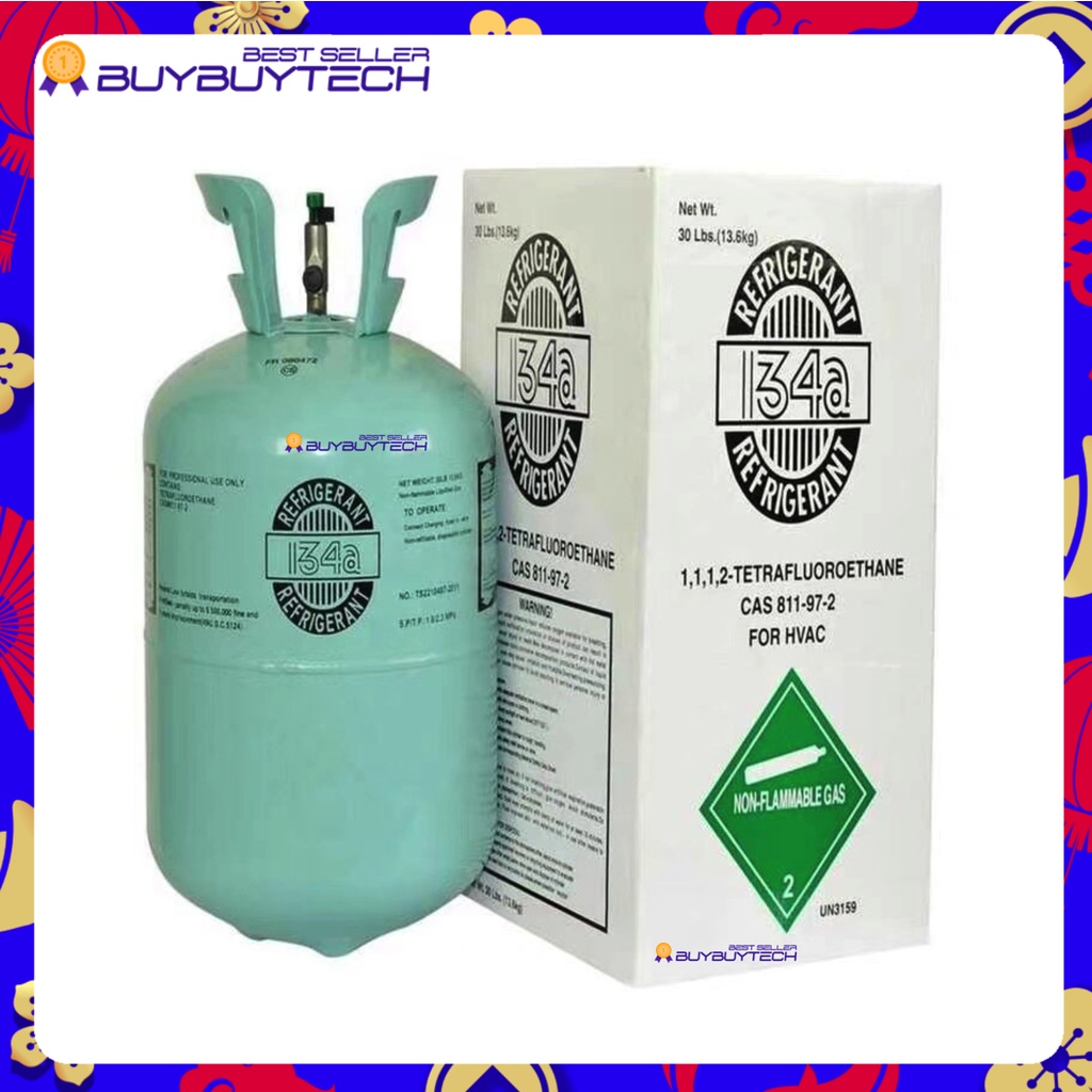 น้ำยาแอร์ R-134A ขนาด 13.6KG. คุณภาพมาตรฐานโรงงาน | Shopee Thailand