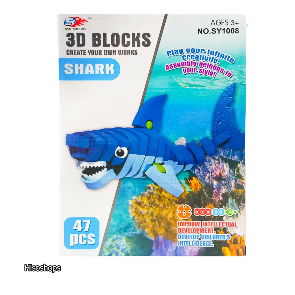 3D Blocks Shark 47 pcs. ตัวต่อโฟม ฉลาม 47 ชิ้น ต่อง่าย ของเล่นเสริม ...