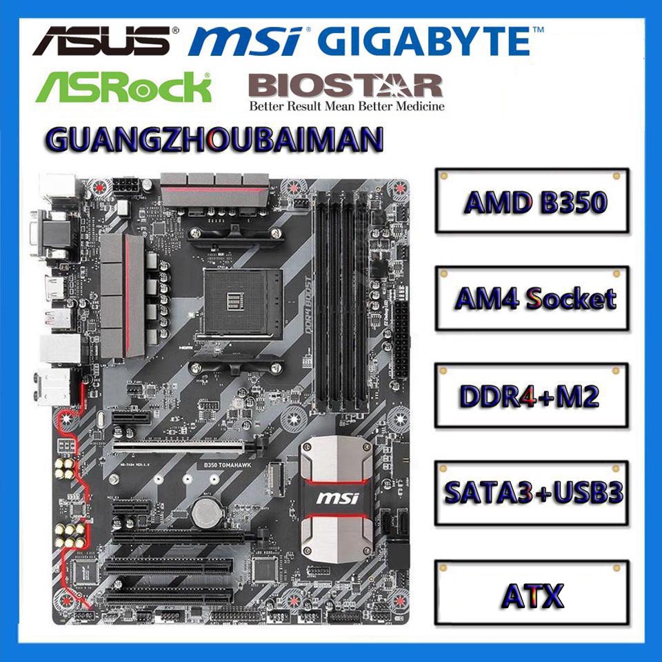 เกมมิ่ง MSI B350 Tomahawk B350 PLUS GA-ab350-Gaming3 Prime B350-PLUS ...