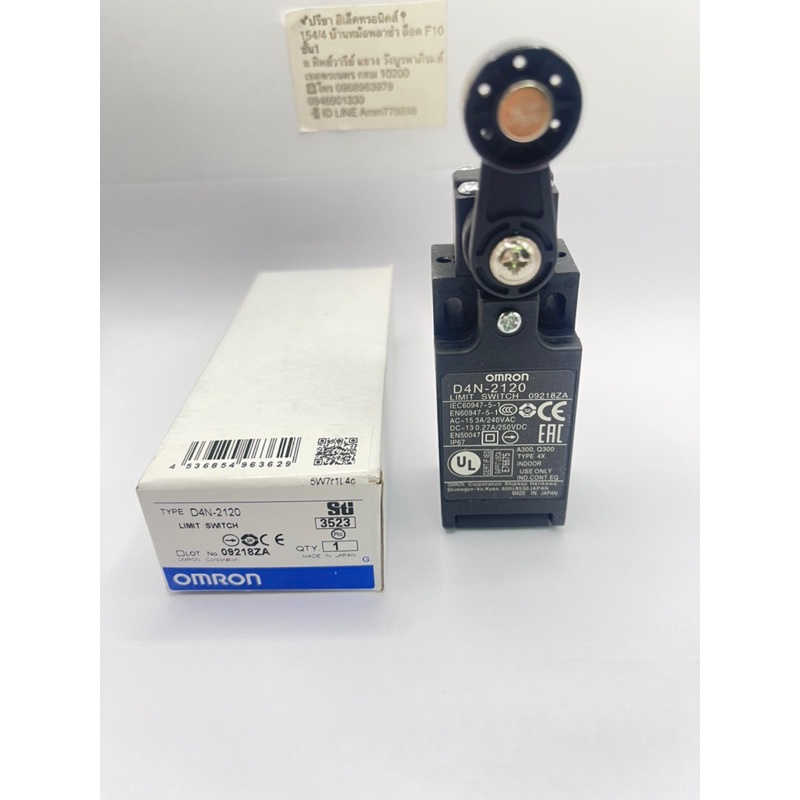 ถูกมาก D4N-2120 D4N Omron Automation and Safety Limit Switches ทักเชท | Shopee Thailand