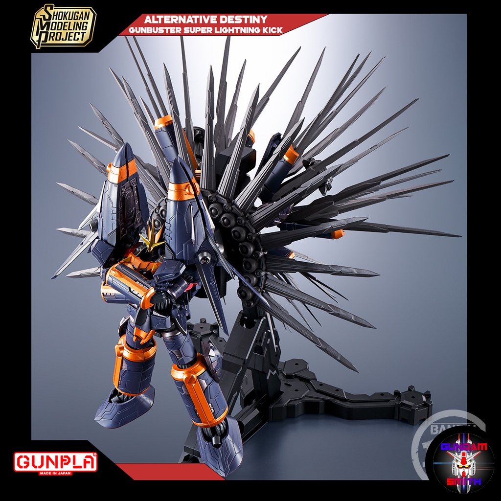 พร้อมส่ง SMP ALTERNATIVE DESTINY GUNBUSTER & LIGHTNING KICK SET ...