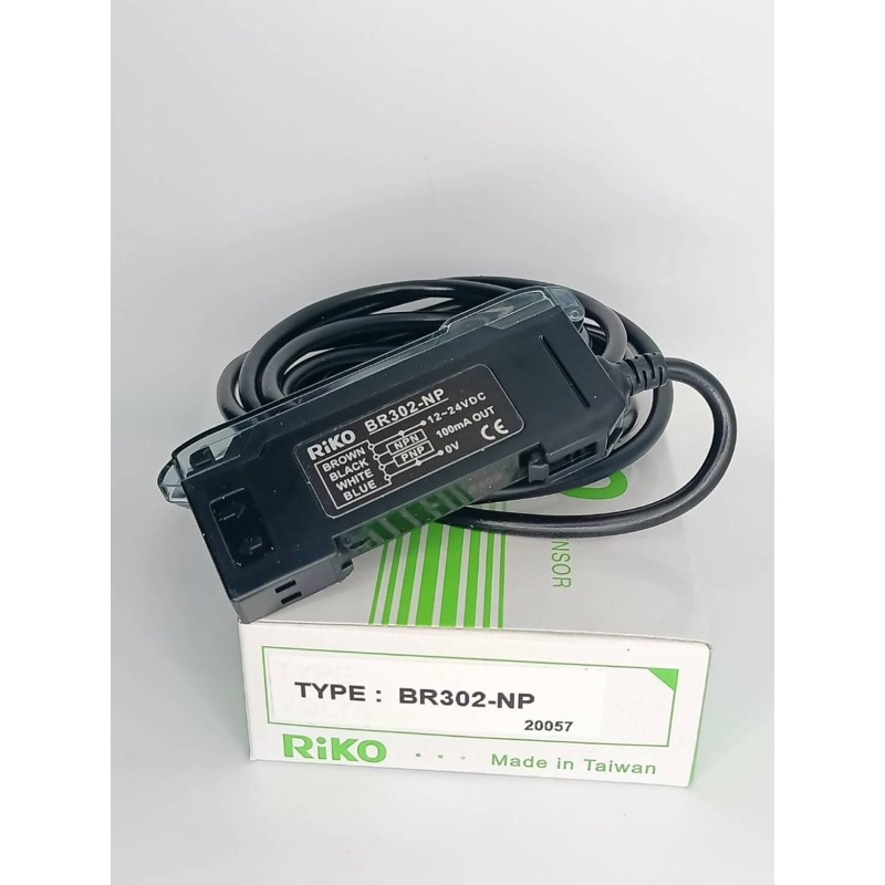 ในไทย RIKO BR302-NP เครื่องขยายเสียงดิจิทัล ไฟเบอร์คู่ แทน BR2-NP BR301 ...