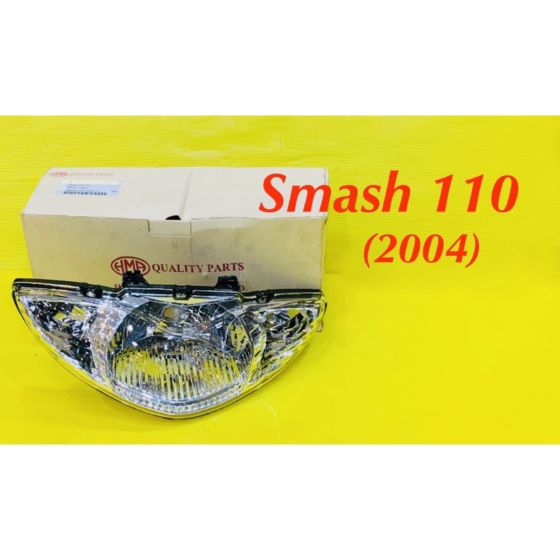 ไฟหน้า Smash 110C (2004) : HMA | Shopee Thailand