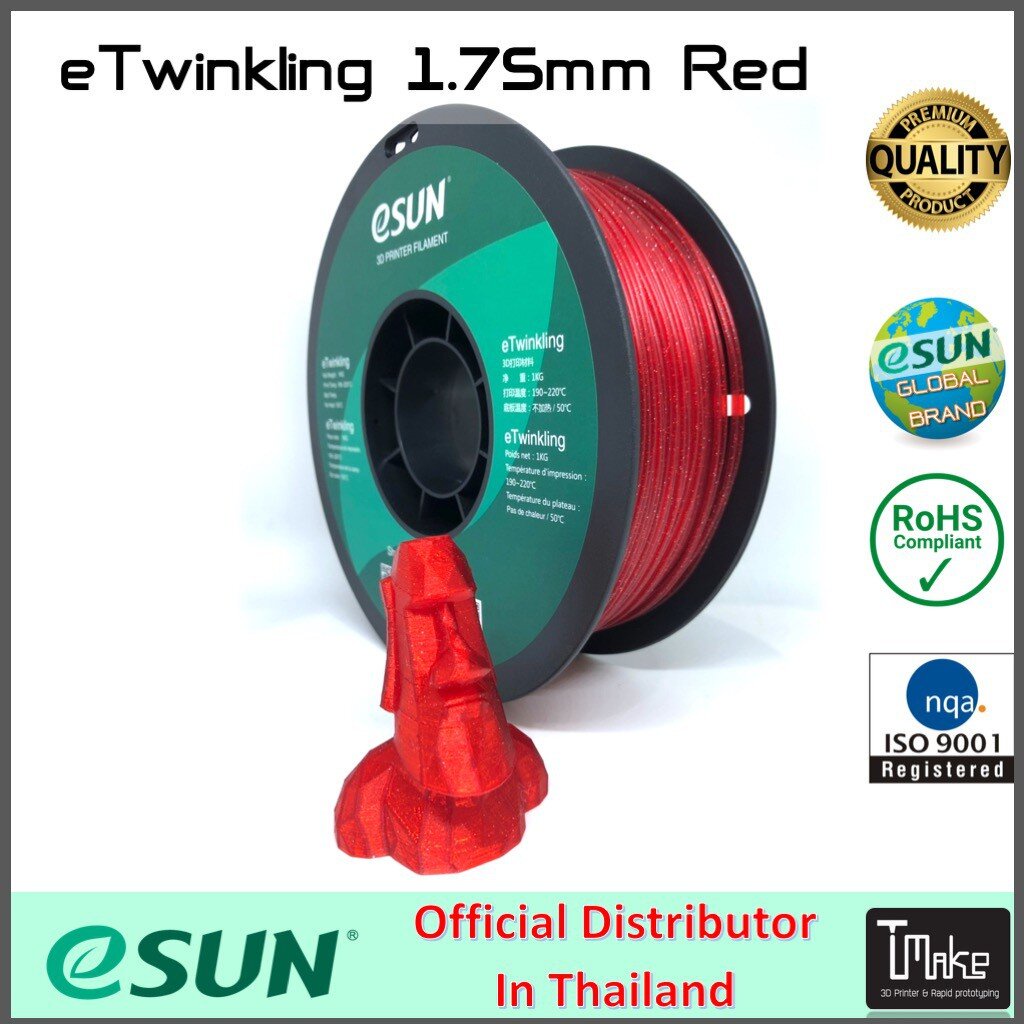eSUN filament eTwinkling Red 1.75mm for 3D Printer | Shopee Thailand