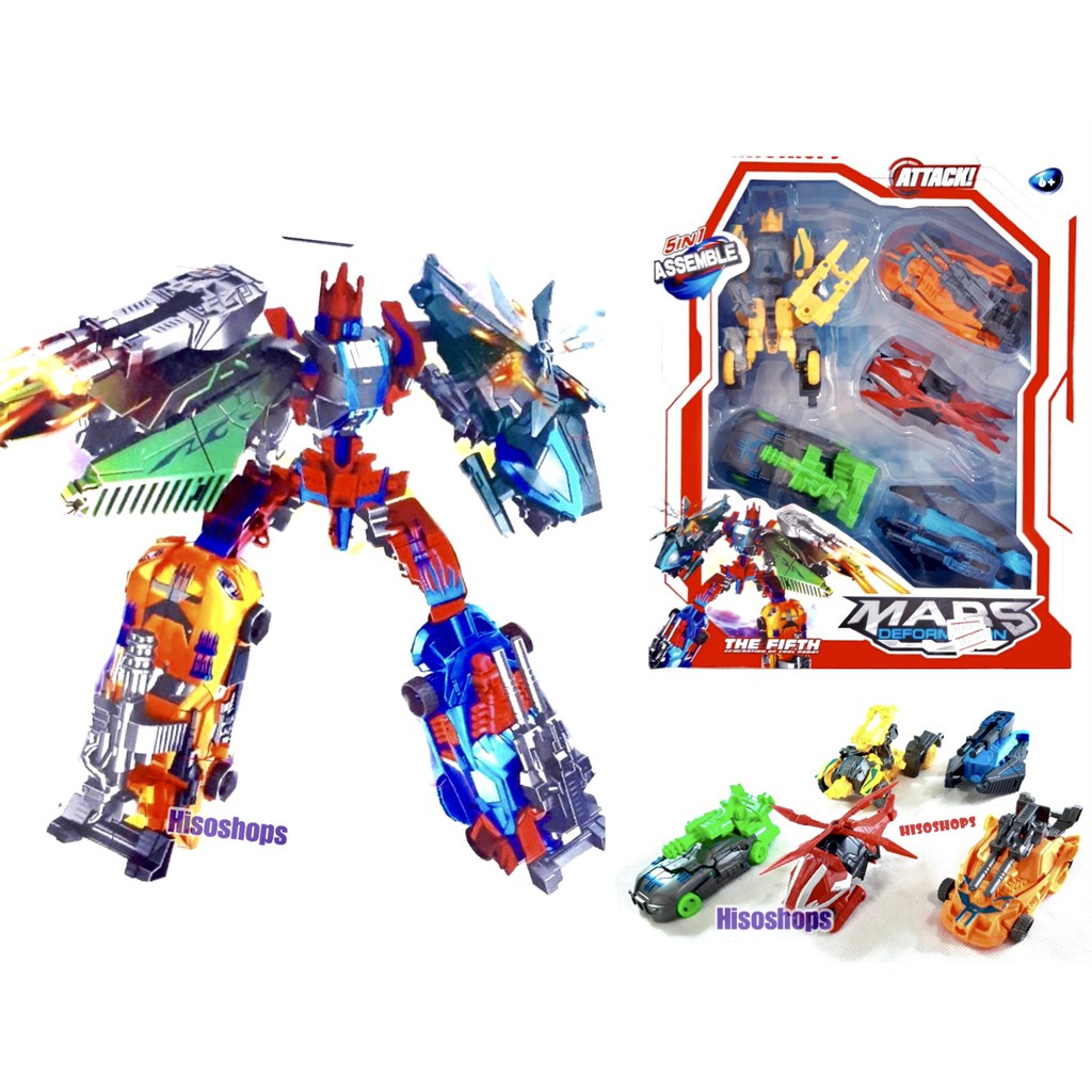 หุ่นยนต์แปลงร่าง Transformer ทรานฟอเมอร์ ชุดเซตซื้อ 1 กล่อง ได้ถึง 3 ...