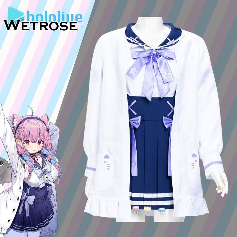【Wetrose】ชุดยูนิฟอร์มคอสเพลย์ Minato Aqua Vtuber Hololive Maid JK ...
