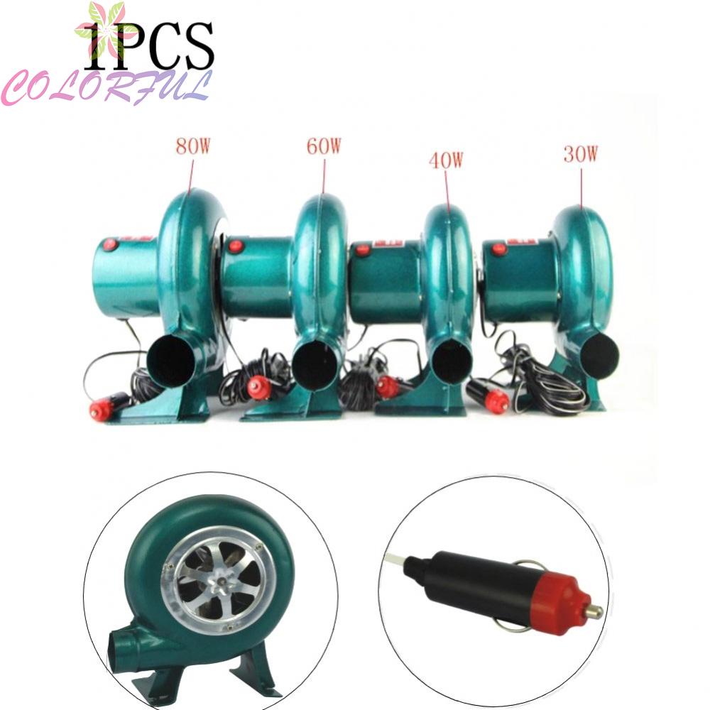 【COLORFUL】Blower 12V Green Low Noise Low Pressure Fan Steel Plate ... 【COLORFUL】Blower 12V Green Low Noise Low Pressure Fan Steel Plate ...