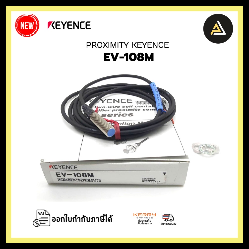 PROXIMITY KEYENCE EV-108M | Shopee Thailand