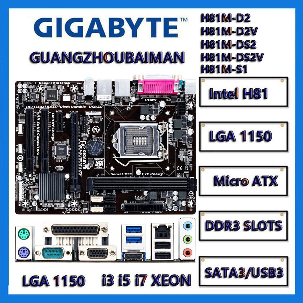 ใช้ Gigabyte H81 1150 GA-H81M-S1/DS2/Ds2v/D2/D3v Micro ATX H81M 4690K ...