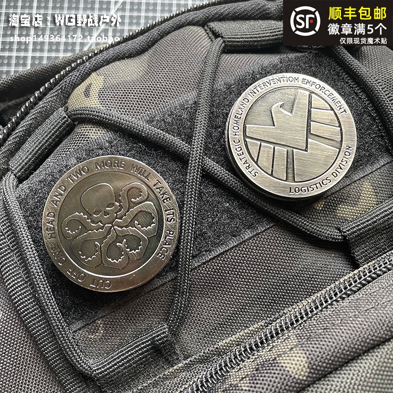 ที่กําหนดเอง Metal shield bureau Hydra morale chapter Marvel animation ...