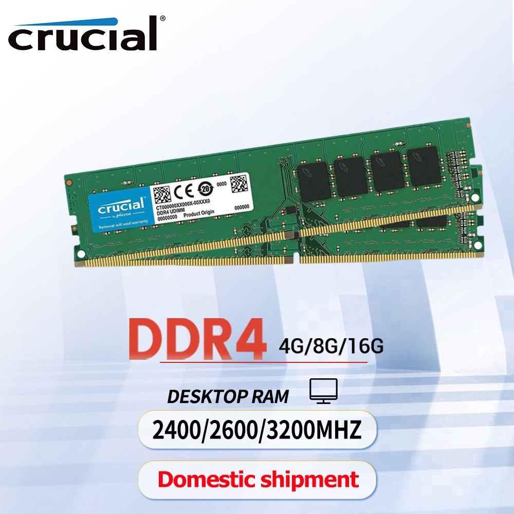 【การจัดส่งในกรุงเทพฯ】Crucial เดสก์ท็อป DDR4 RAM 4GB 8GB 16GB DIMM RAM ...
