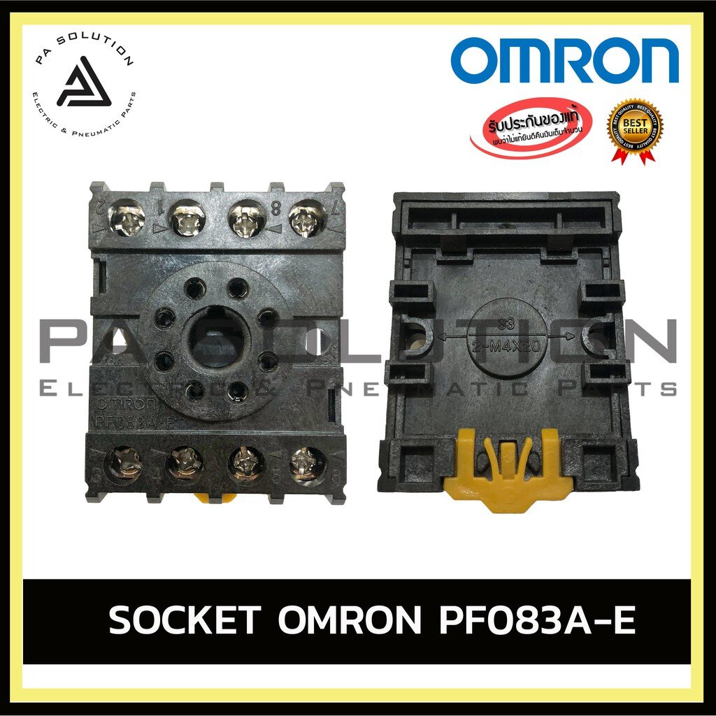 Socket OMRON PF083A-E ,8ขา แบบยึดราง | Shopee Thailand