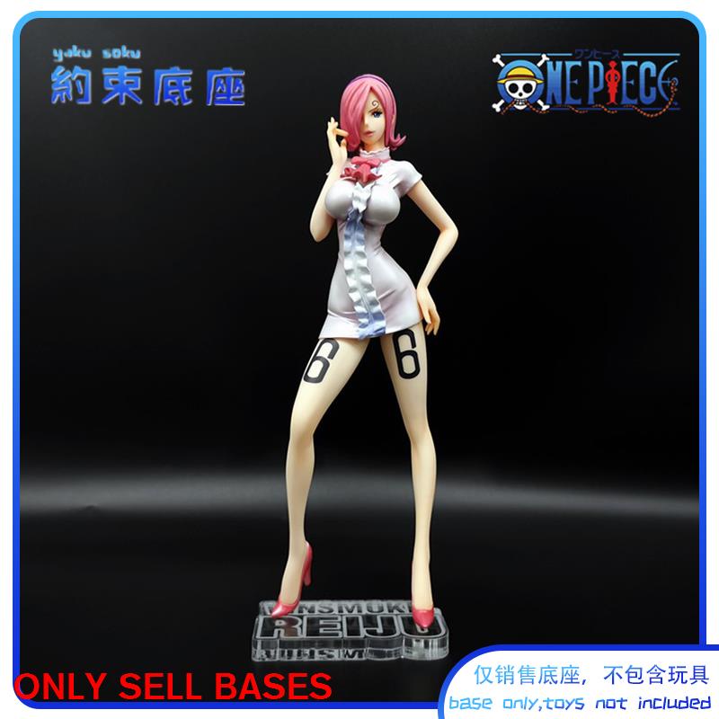 D48 แพลตฟอร์มอะคริลิค ฐานจํากัด สําหรับโมเดลฟิกเกอร์ One Piece POP ...