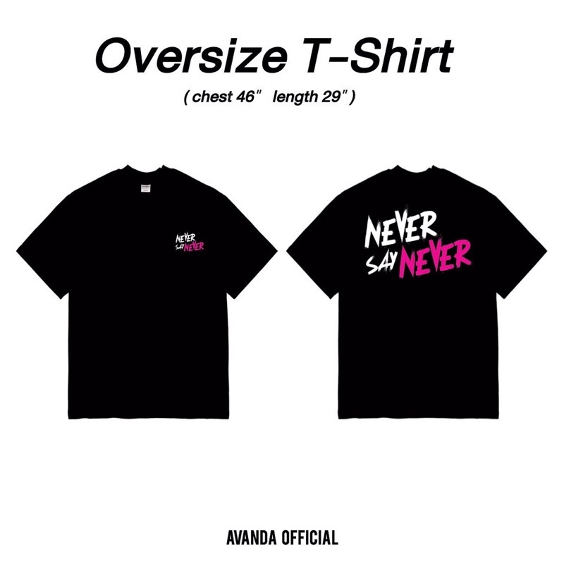 พิมพ์ลาย AVANDA_OFFICIAL - เสื้อโอเวอร์ไซส์สีดำ สกรีนลาย NEVER SAY ...