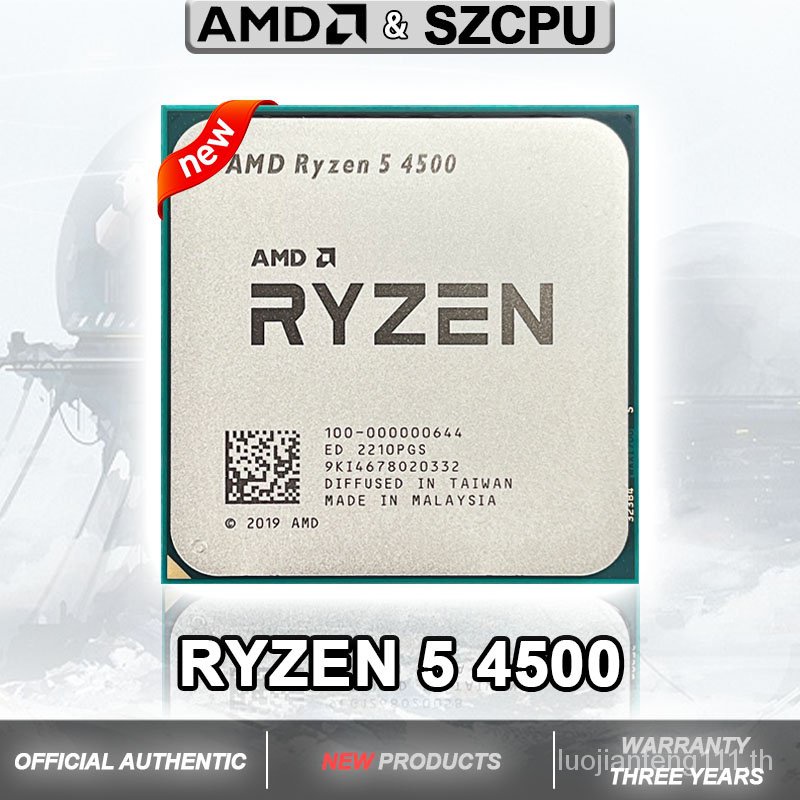 โปรเซสเซอร์ CPU AMD new Ryzen 5 4500 R5 4500 3.6 GHz 6 แกน 12 เกลียว ...