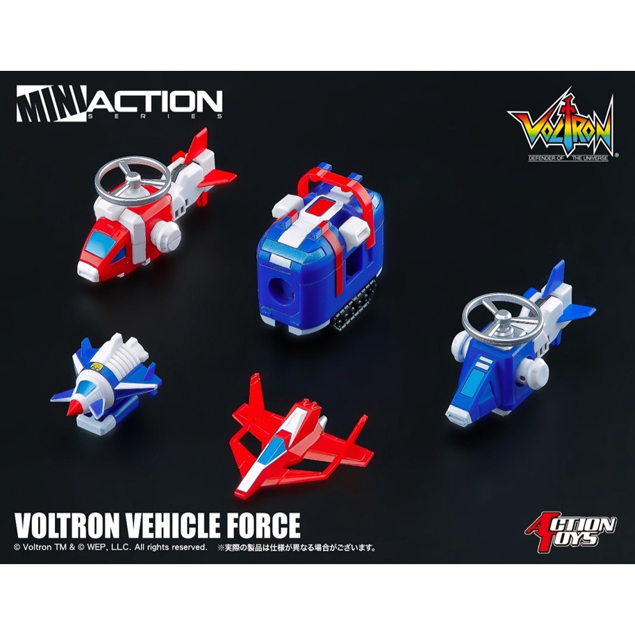 [Pre-order:2024-03] Action Toys Mini Action Voltron vehicle force ...