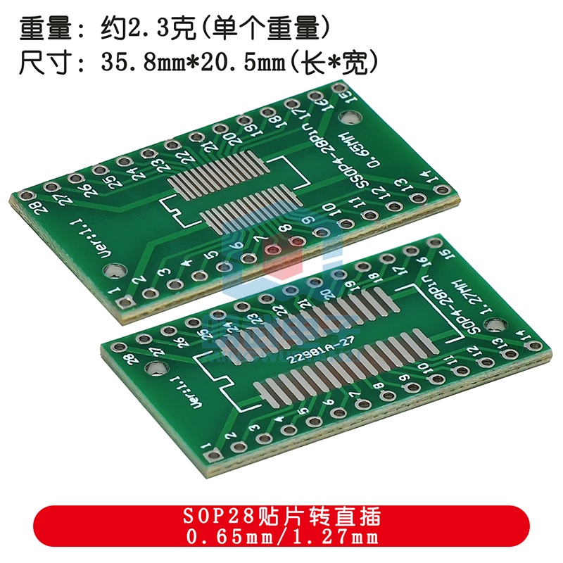 อะแดปเตอร์บอร์ดทดสอบวงจรรวม SOP8 SOP10 SOP16 SOP28 TQFP QFN56 64 PCB ...