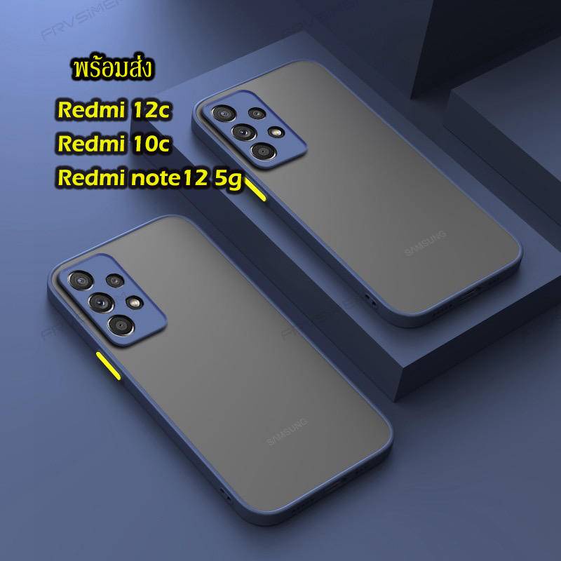 เคสขอบสีหลังด้าน Redmi 12C/Redmi A1/Redmi 10C 10A/Redmi Note10/ 5G/Redmi10 2022/redmi note12 pro ...