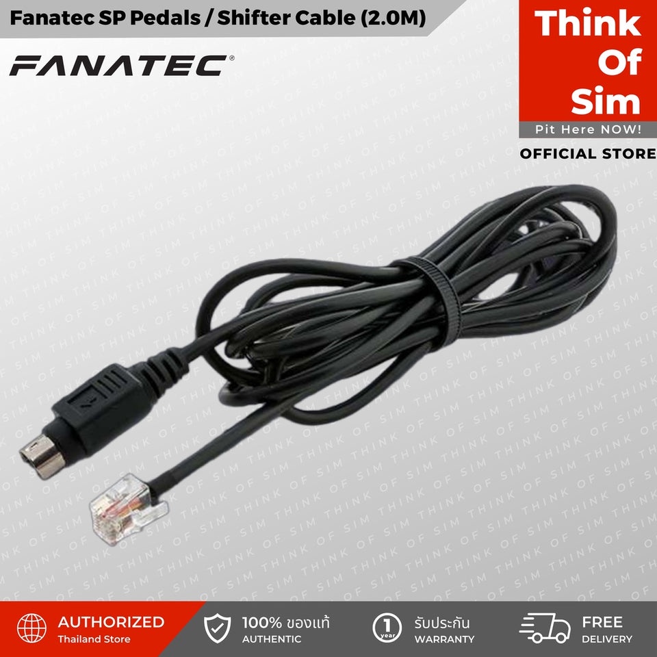 Fanatec SP Pedals / Shifter Cable (2.0M) PS/2 - RJ12 | Shopee Thailand