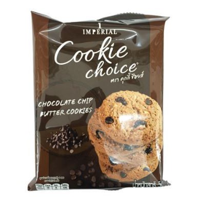 COOKIES CHOICE คุกกี้ช้อยส์ รสช็อกโกแลตชิพ 50G. ไซส์ 6ห่อ CHOCOLATE ...