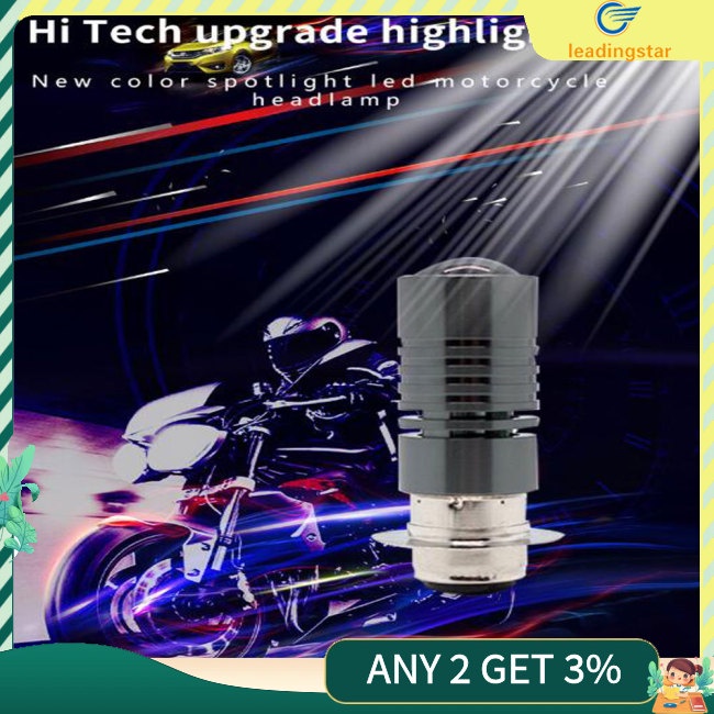 Leadingstar PX15D BA20D Moto หลอดไฟหน้ารถจักรยานยนต์ CSP เลนส์ Moto ...