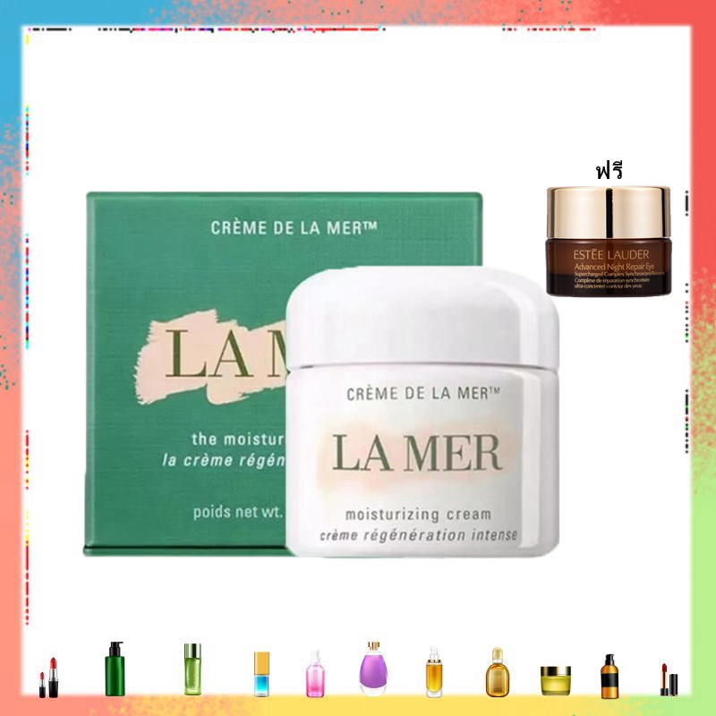 La Mer Cream the Moisturizing Cream 60ml | Shopee Thailand