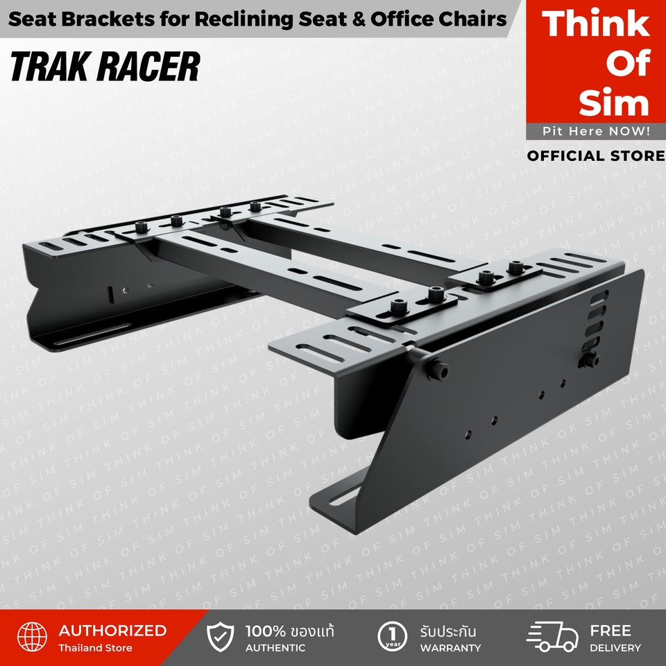 Trak Racer Seat Brackets for Reclining Seat & Office Chairs | Shopee ...