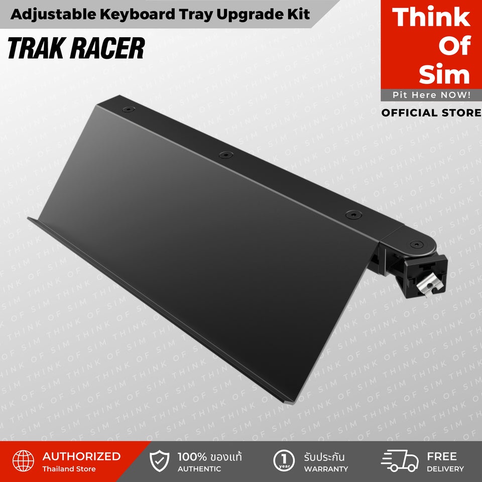 Trak Racer TR8020 Aluminium Profile Adjustable Keyboard Tray Upgrade ...