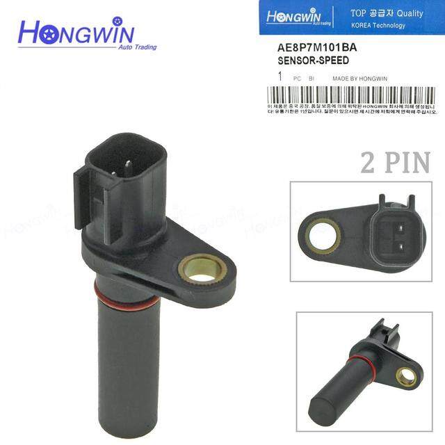 เพลาข้อเหวี่ยงเกียร์อินพุตเอาต์พุต Speed Sensor สำหรับ Ford Fiesta ...